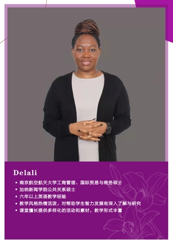 OSSD-ALEVEL高中国际学校中加班-南京理工大学双轨国际高中班