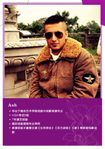 OSSD-Alevel国际高中学校中加班-南京理工大学国际本科预科1+3