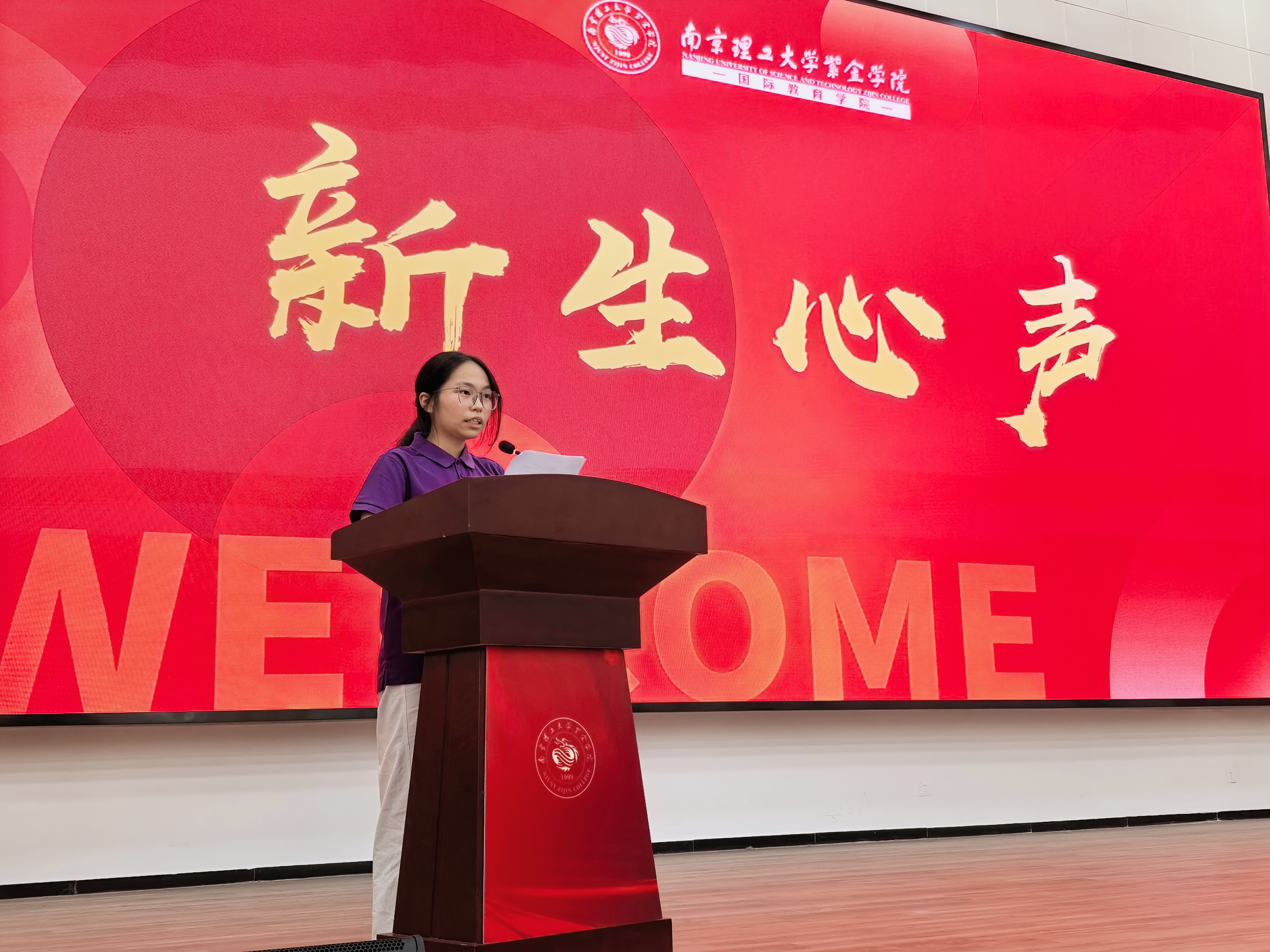 OSSD-Alevel国际高中学校中加班-南京理工大学国际本科预科1+3