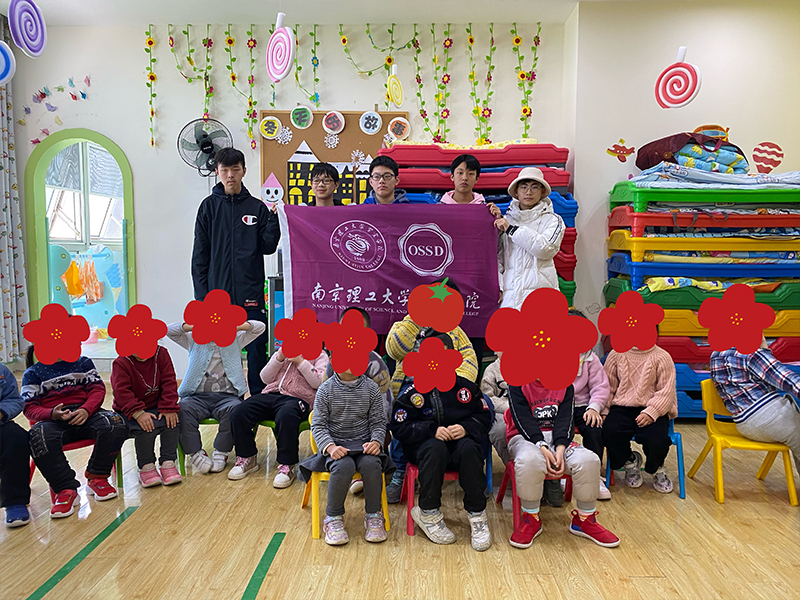 介绍一下西交利物浦4+0和2+2 - OSSD-Alevel国际高中学校中加班-南京理工大学国际本科预科1+3