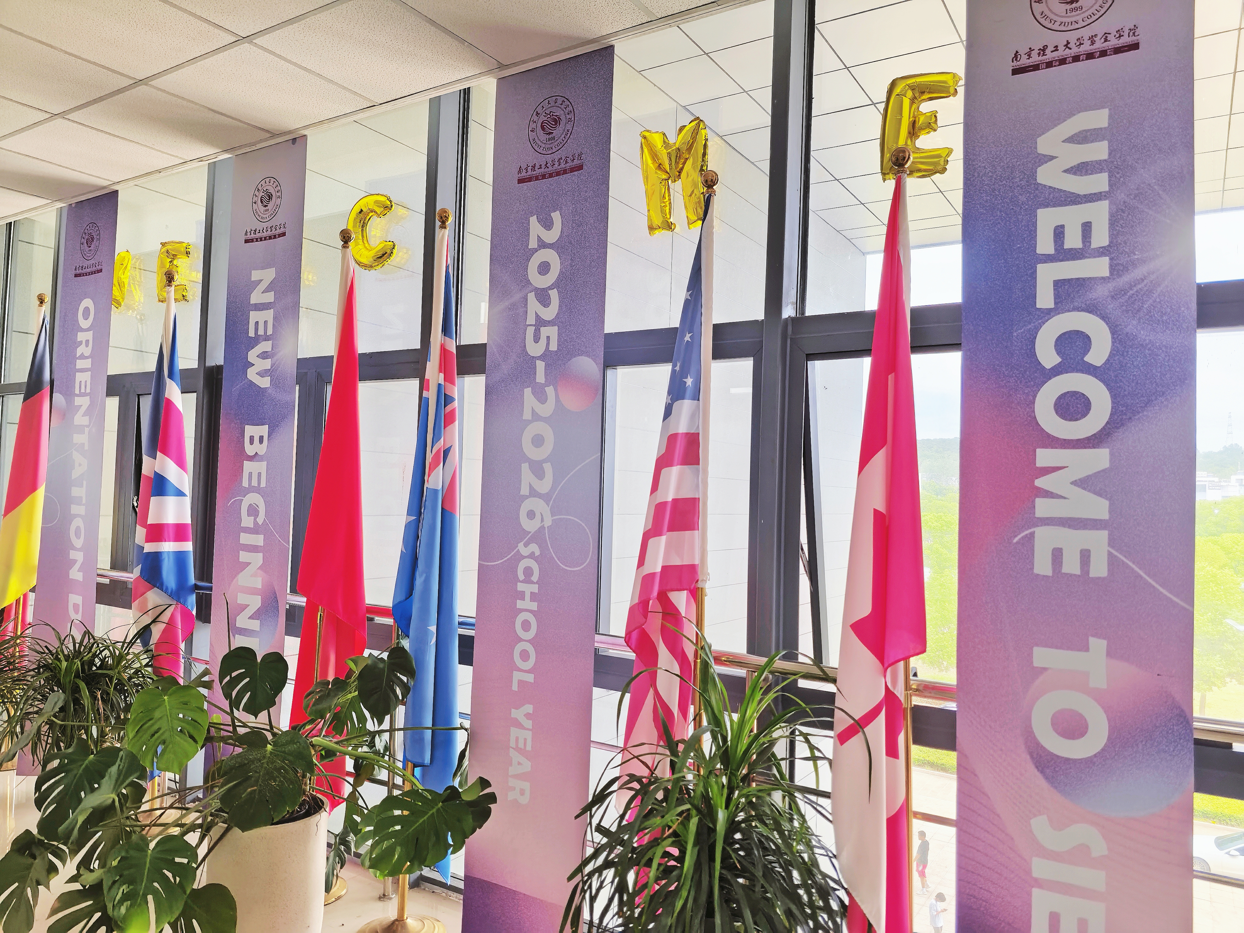 OSSD-Alevel国际高中学校中加班-南京理工大学国际本科预科1+3