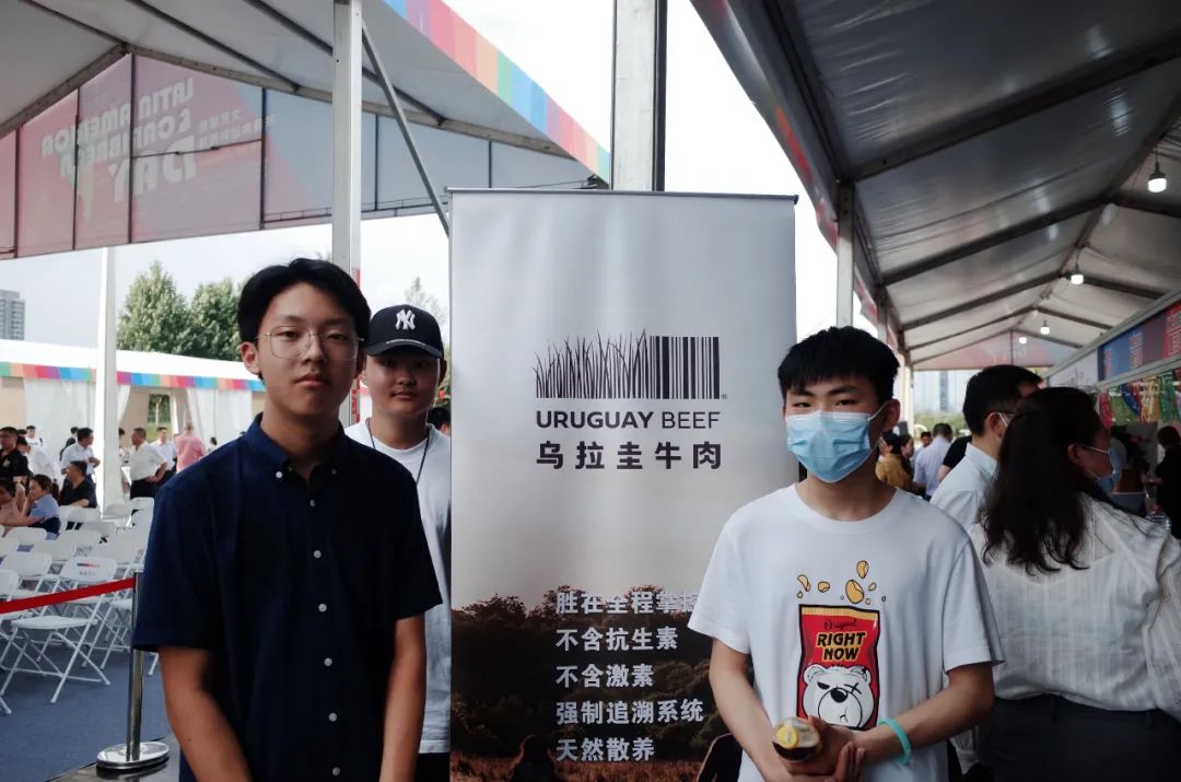 “2021拉美和加勒比地区日”活动在南京举行，紫金学子助力活动圆满落幕 - OSSD-Alevel国际高中学校中加班-南京理工大学国际本科预科1+3