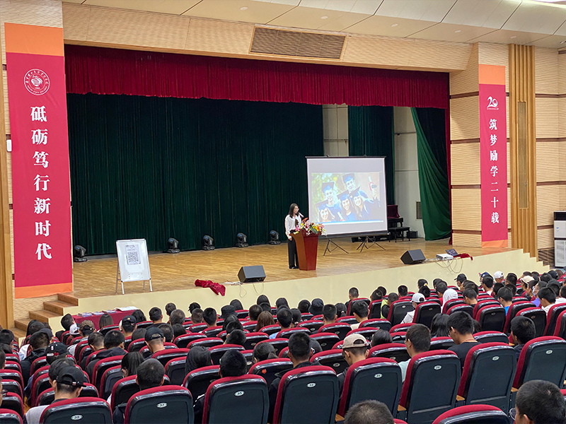 如何筛选正规的南京中外合作办学4+0项目？ - OSSD-Alevel国际高中学校中加班-南京理工大学国际本科预科1+3