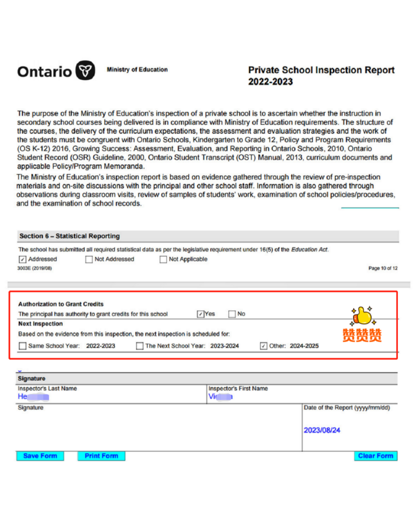 逆势坚守耕数载，喜获殊荣再出发 - OSSD-Alevel国际高中学校中加班-南京理工大学国际本科预科1+3